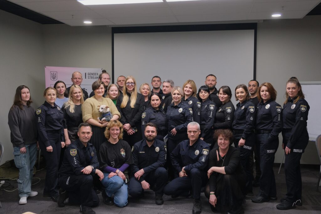 «Protection of Human Rights and Effective Response to Hate Crimes»: Gender Stream Conducted a ...